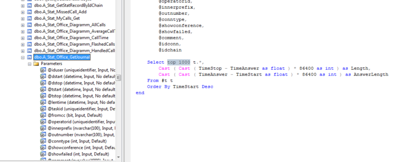Снятие ограничения в 1000 строк в Статистике АТС и Статистике Call-центра — Oktell